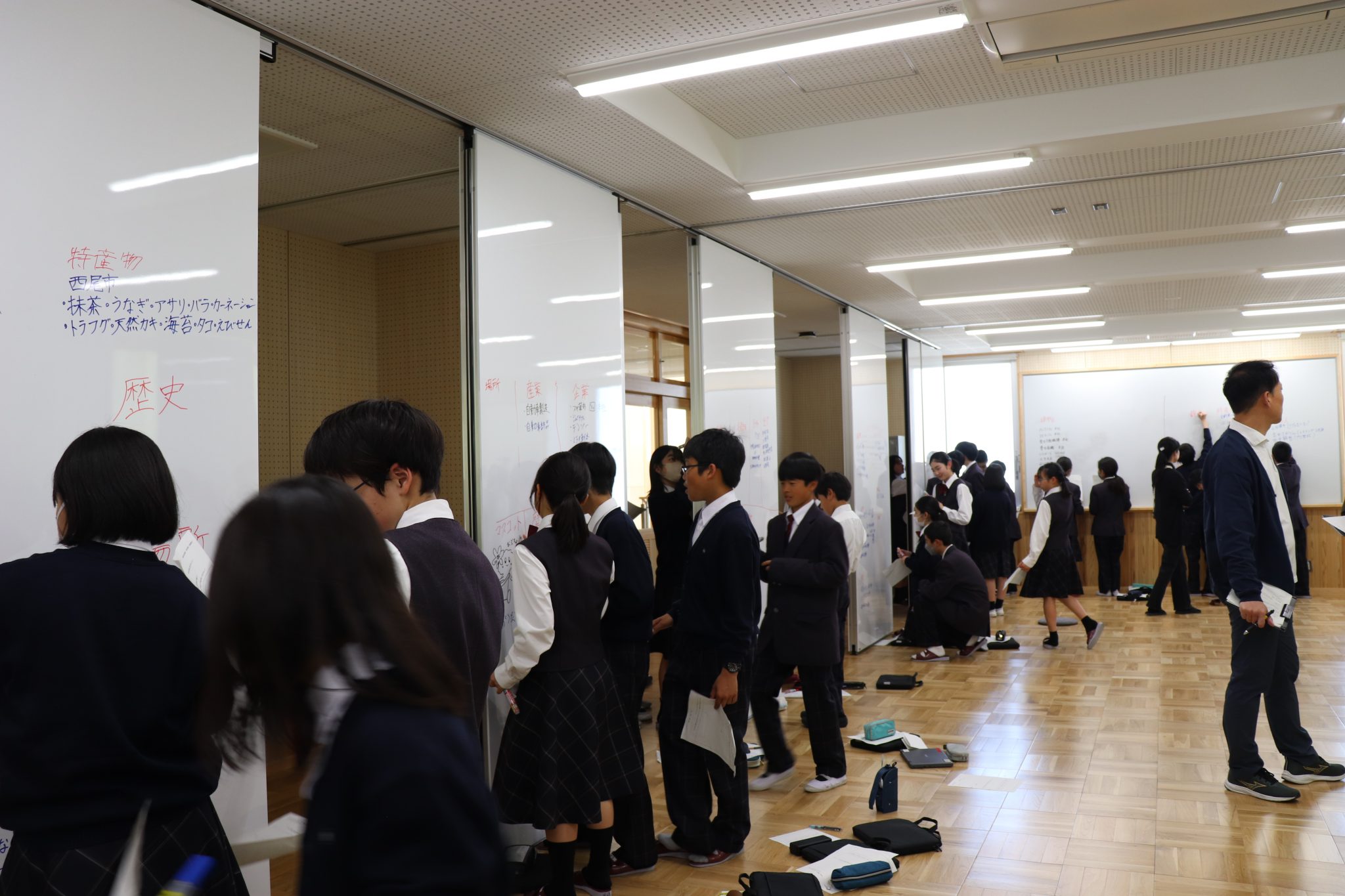 5/7総合「未来予想図Ⅰ」開始！ – 刈谷高等学校附属中学校